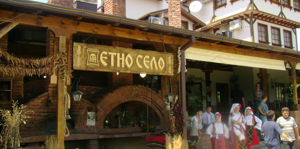 Etno Selo Timcevski