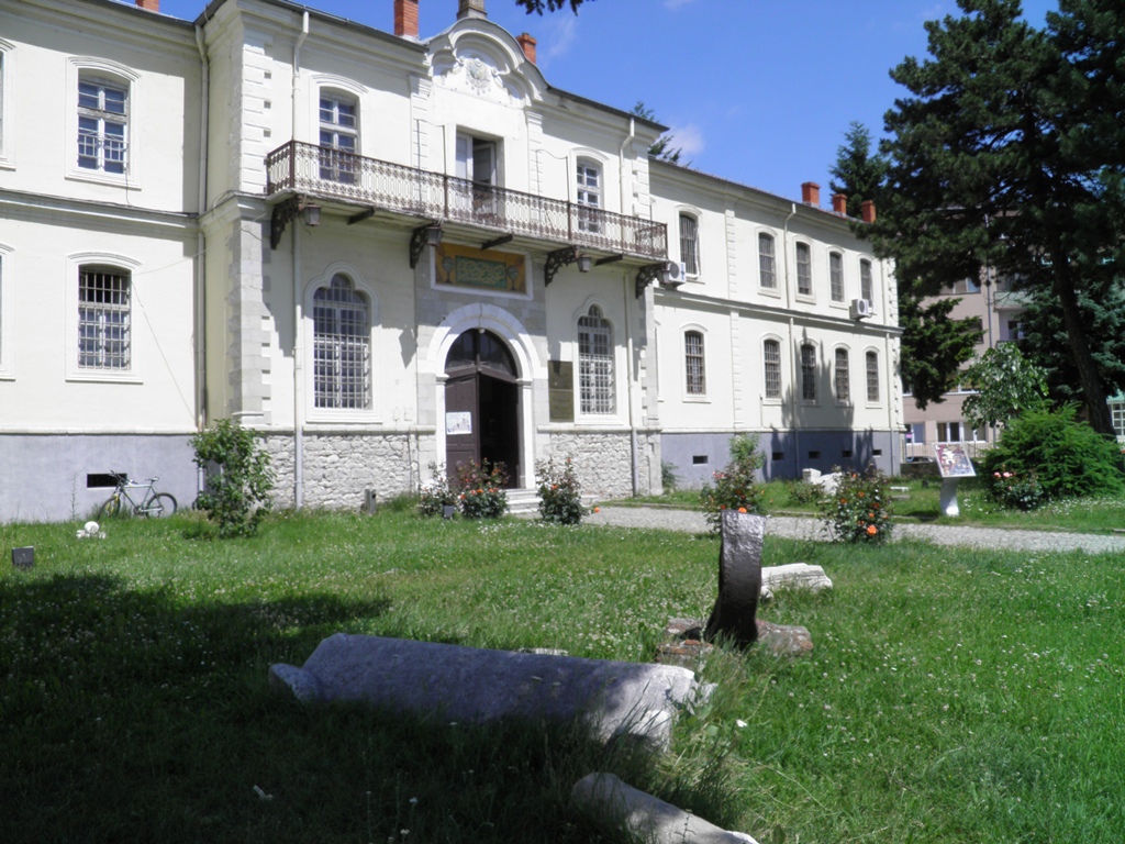 Museum of Bitola