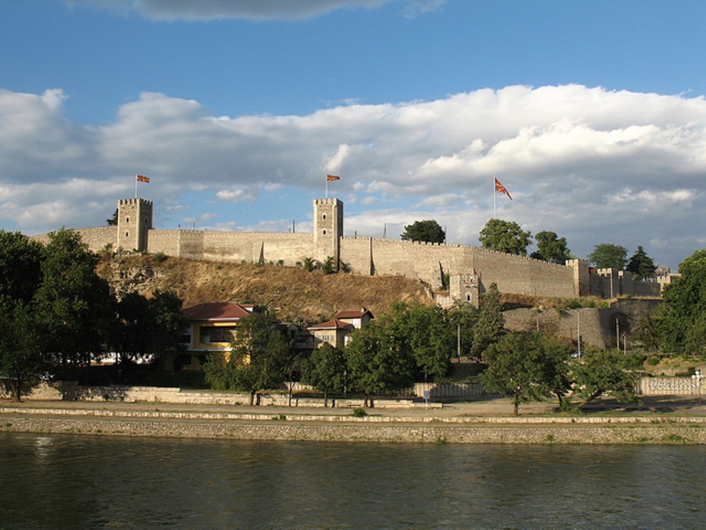 Samuil Fortress