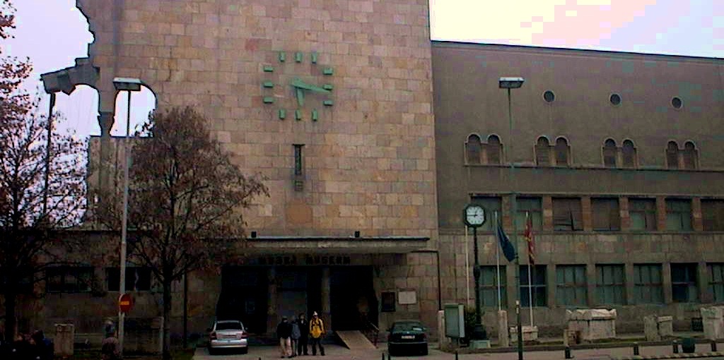 Museum of the city of Skopje